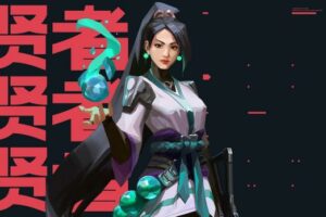 Tim Sage Valorant, Skill dan Taktik Main - ROG Community Indonesia